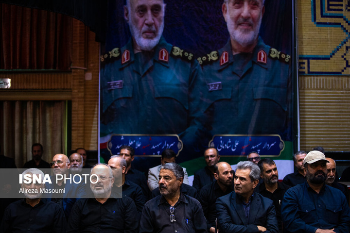 مراسم گرامیداشت فرماندهان شهید قرارگاه مرکزی خاتم الانبیاء